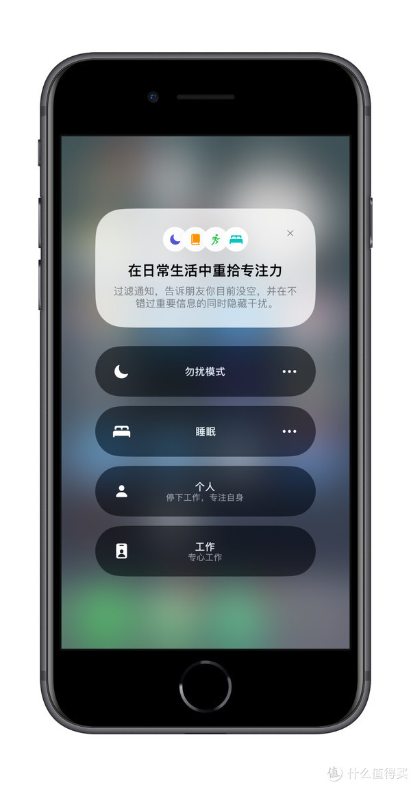iPhone8要不要升IOS16？升级实测，体验苹果的“良心”与“刀法”__财经头条