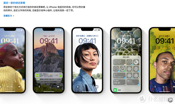 iPhone8要不要升IOS16？升级实测，体验苹果的“良心”与“刀法”__财经头条