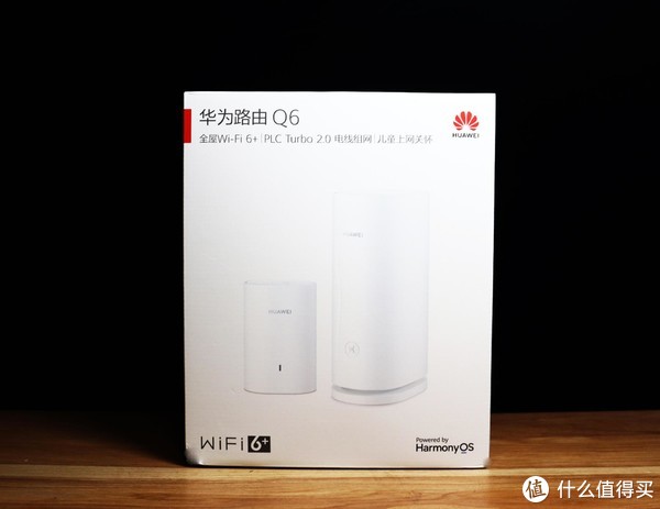 全屋覆盖WIFI，又快又稳的极致上网体验-华为Q6路由器实测__财经头条