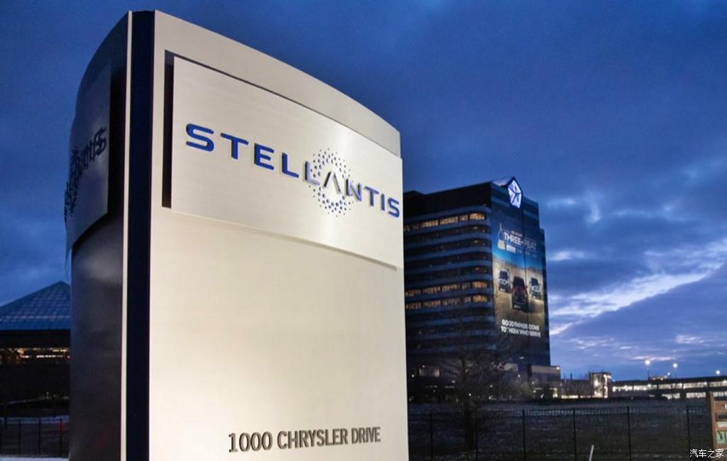 Stellantis与通用将执行股份回购交易__财经头条