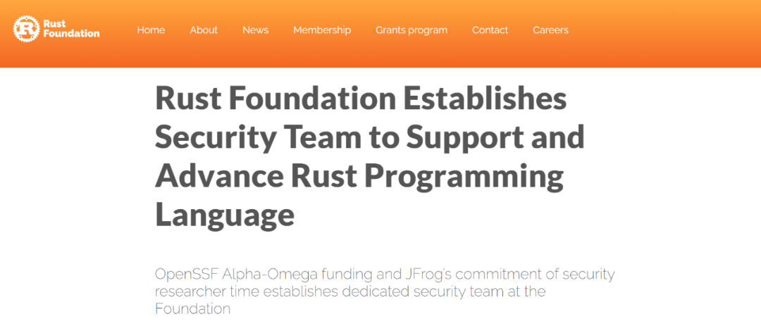 Rust 成立安全团队，推动Rust 编程语言的发展__财经头条