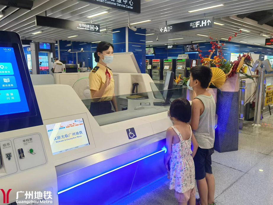 智慧服务再升级，既有站点换新啦|智能客服_新浪新闻