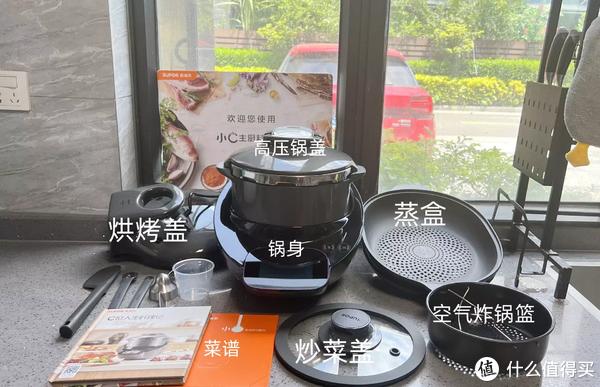 十道美食分享，厨艺大增的秘密，苏泊尔小C主厨料理机，六千字深度测评
