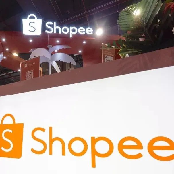 Shopee中国宣布裁员：上午开会，下午拿赔偿走人|Shopee|美元_新浪新闻