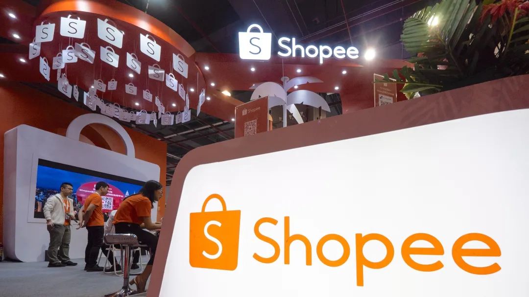 Shopee中国宣布裁员：上午开会，下午拿赔偿走人__财经头条