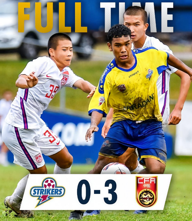 3-0！中国队爆大冷，少2岁KO澳大利亚当地梯队，恭喜男足3线狂飙__财经头条