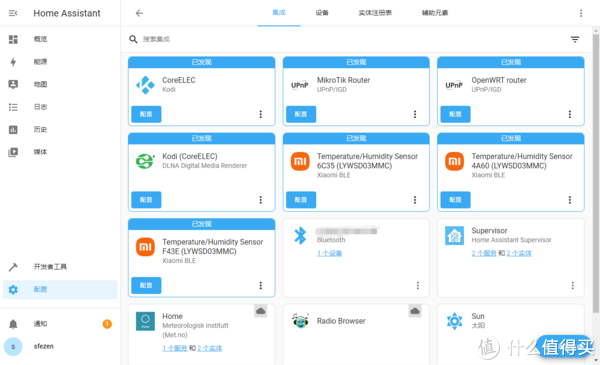 魔百和CM311-1a安装HomeAssistant Supervisor (Hassio)，成为你的家庭智能助理__财经头条