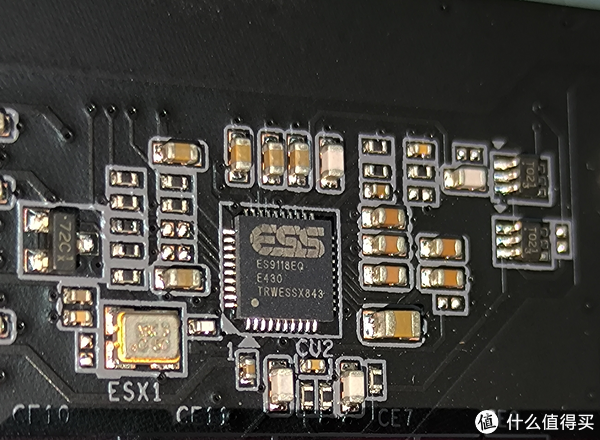 海王星来啦！！！1314陪你度过AM5时代，X670E AORUS XTREME 大雕主板评测拆解__财经头条