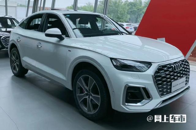 奥迪2023款Q5L轿跑配置曝光！多车涨价 动力缩水__财经头条