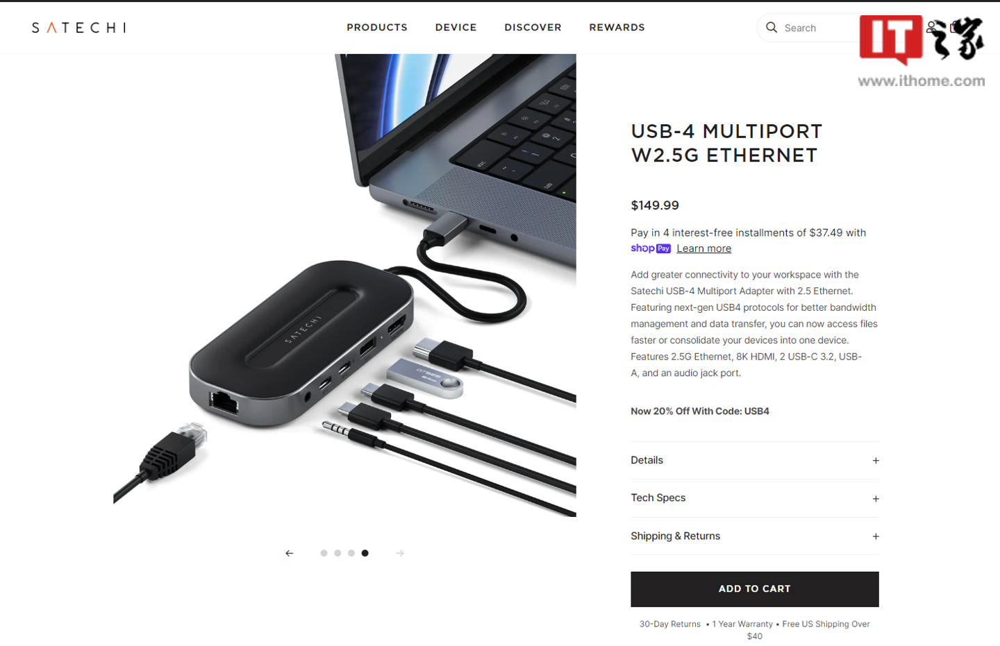 Satechi发布Mac/iPad六合一USB-C多端口扩展坞__财经头条