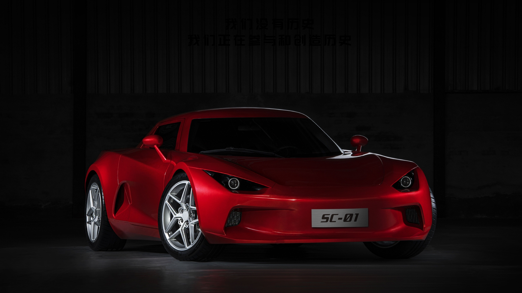 36氪独家 | 获小米投资，性能车公司工匠派推出30万元内小跑车__财经头条