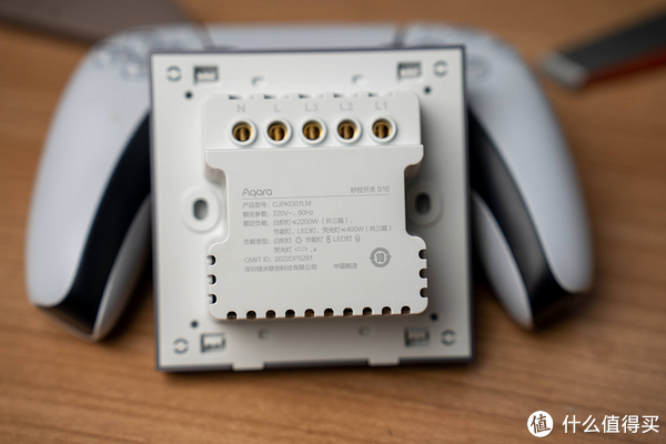 只要三分之一的价格，体验还不错，Aqara妙控开关 S1E__财经头条