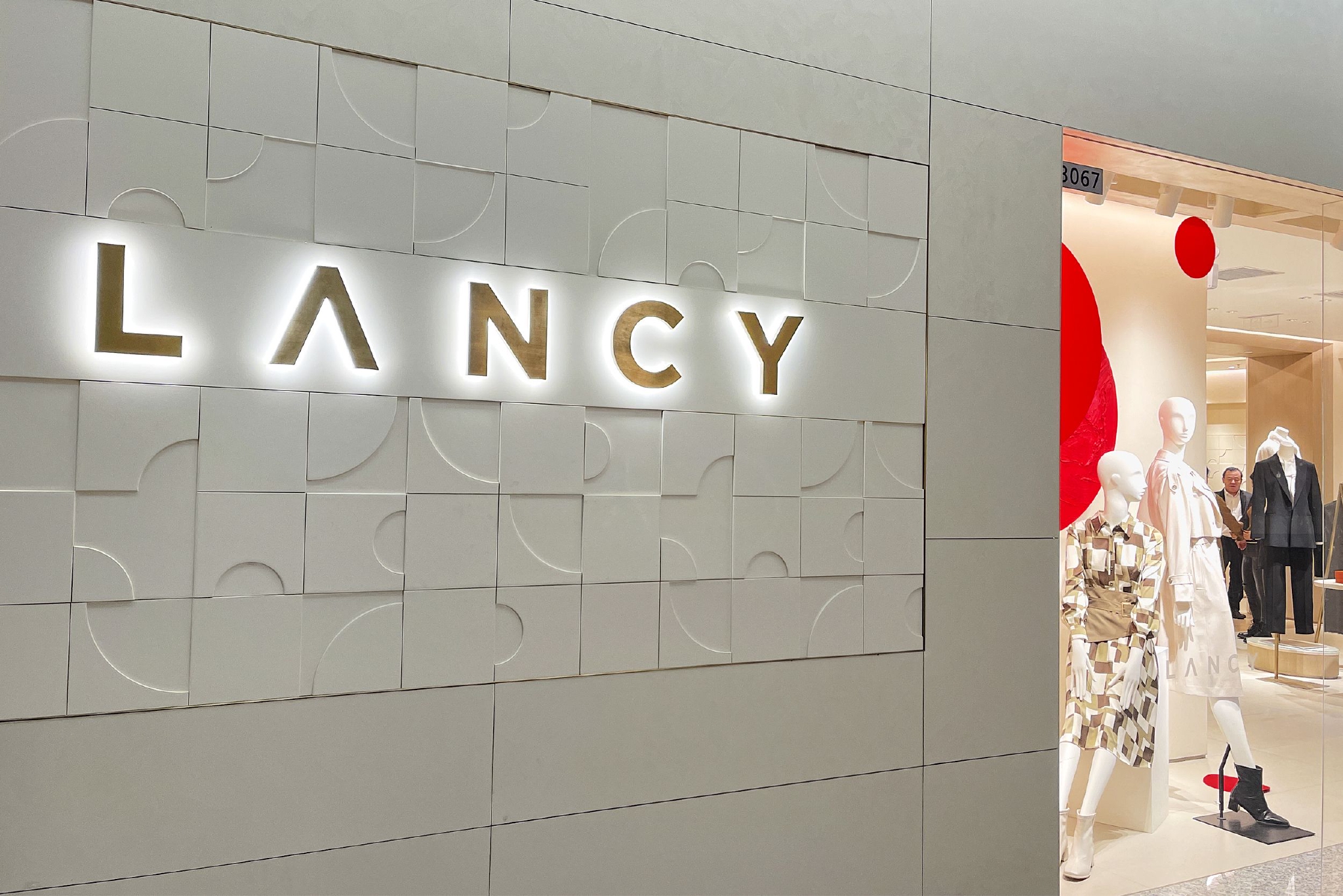 行业寒气来袭，高商誉悬顶，朗姿股份拼装的医美版图能熬过冬天吗？|钛媒体深度__财经头条