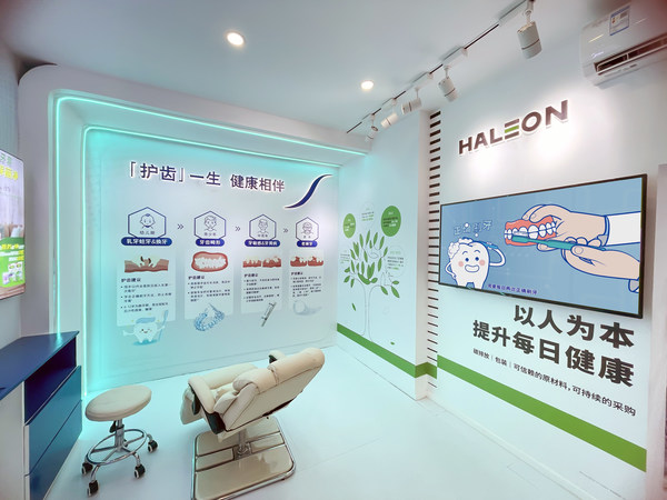 跨国药企在中国 | 赫力昂、德国默克、西门子医疗、美纳里尼、罗氏、BI、阿斯利康、默沙东、波士顿科学等公司新动态|阿斯利康|德国|中国_新浪新闻