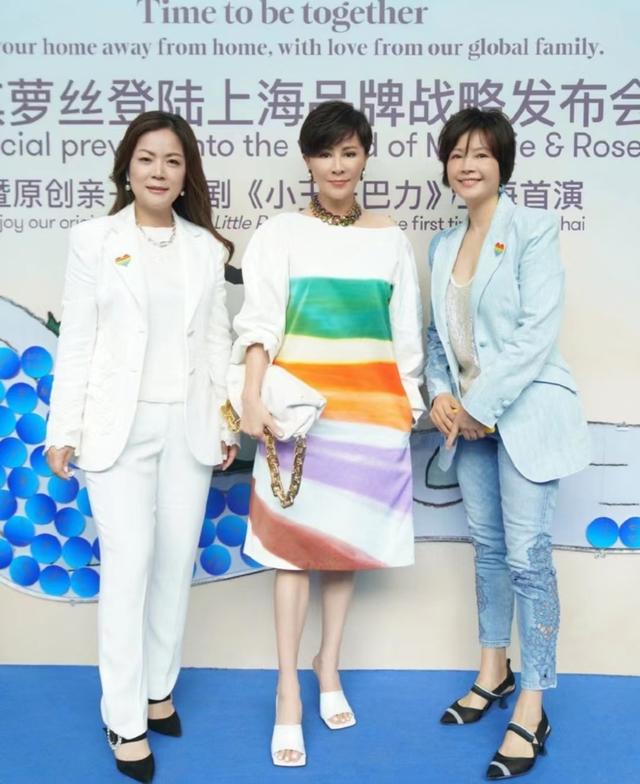 贵气十足！53岁TVB前女星罕见露面，息影多年成上市公司执行董事|曹众|女星|执行董事_新浪新闻