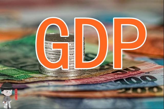 世界银行预测：2022年，越南GDP增速7.2%，蒙古国2.4%，中国呢？__财经头条