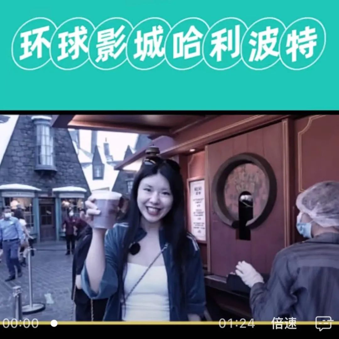 环球影城哈利波特|北京环球度假区|哈利波特_新浪新闻