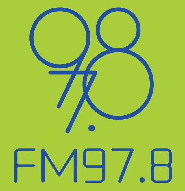 清远广播电视台FM97.8，11岁了__财经头条