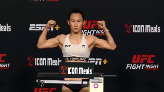 UFC格斗之夜拉斯维加斯61全场称重视频_新浪新闻