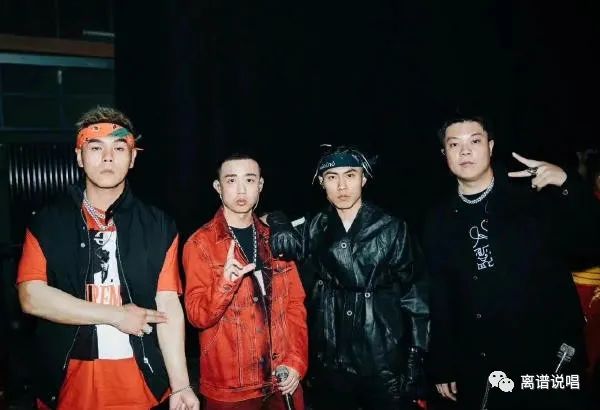 创造历史！PSY.P居然加盟江湖流舞台！雾都和GAI重新联手！__财经头条