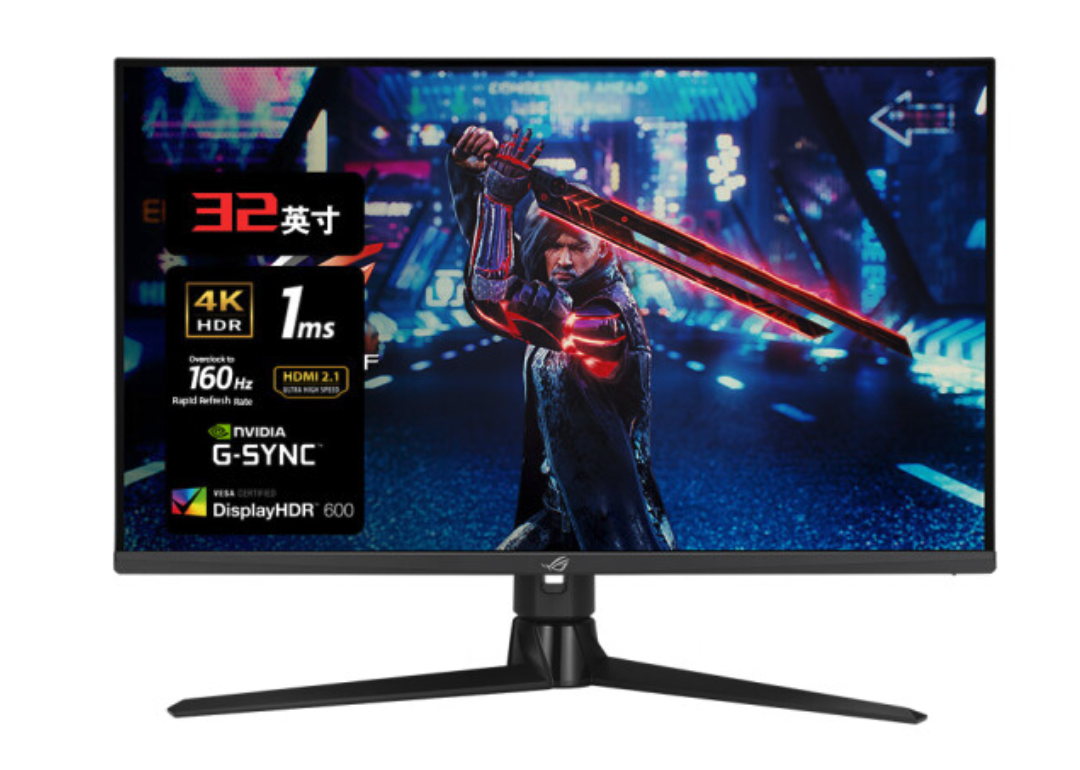 ROG XG32UQ 32 4K 160Hz 6499 ROG XG32UQ 32 4K 160Hz 6499