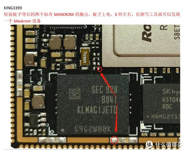 捡垃圾：king3399刷机——double性能，补齐千兆、usb3.0最后一块短板__财经头条