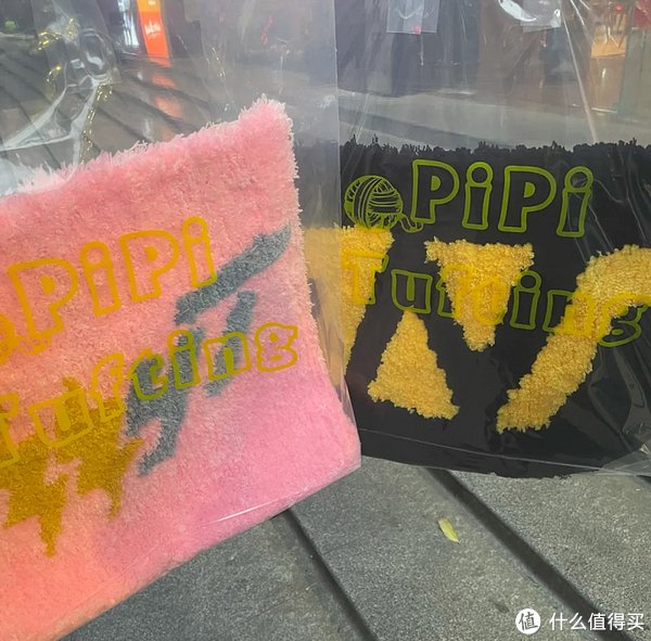 Tufting初体验没翻车！做了个最爱的TizzyT|翻车|谢锐|不知火舞_新浪新闻