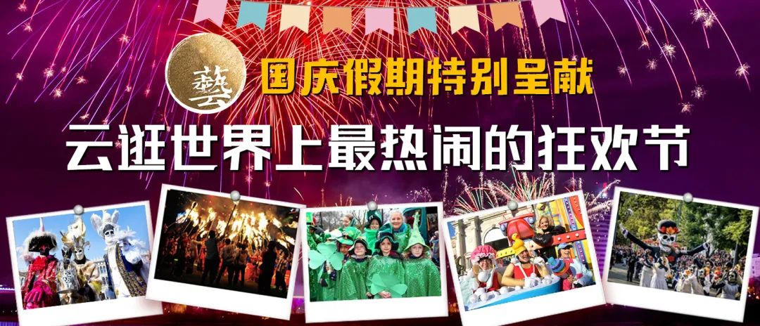 今日打卡·美国感恩节丨有艺思|梅西|梅西百货|印第安人_新浪新闻