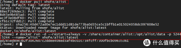 CoreELEC挂载夸克(Quark)网盘播放视频资源: AList容器+WebDAV实现（从入门到放弃）__财经头条