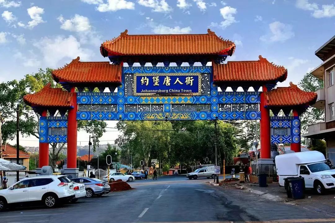 这些唐人街改造升级了!看看你去过哪个?唐人街南非圣地亚哥新浪新闻