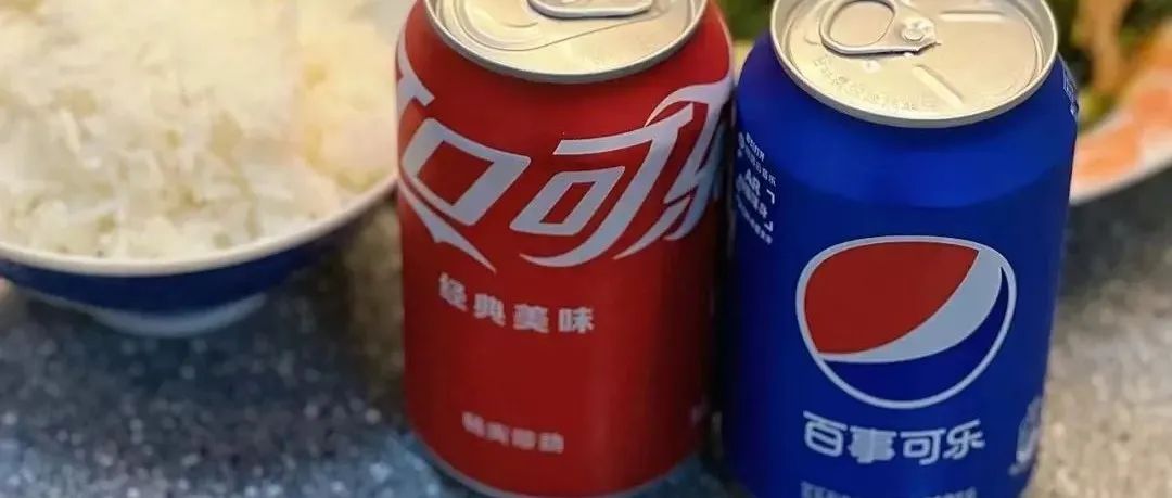 能与可口可乐缠斗百年，百事可乐是怎么做到的？|可口可乐|百事可乐|百事_新浪新闻