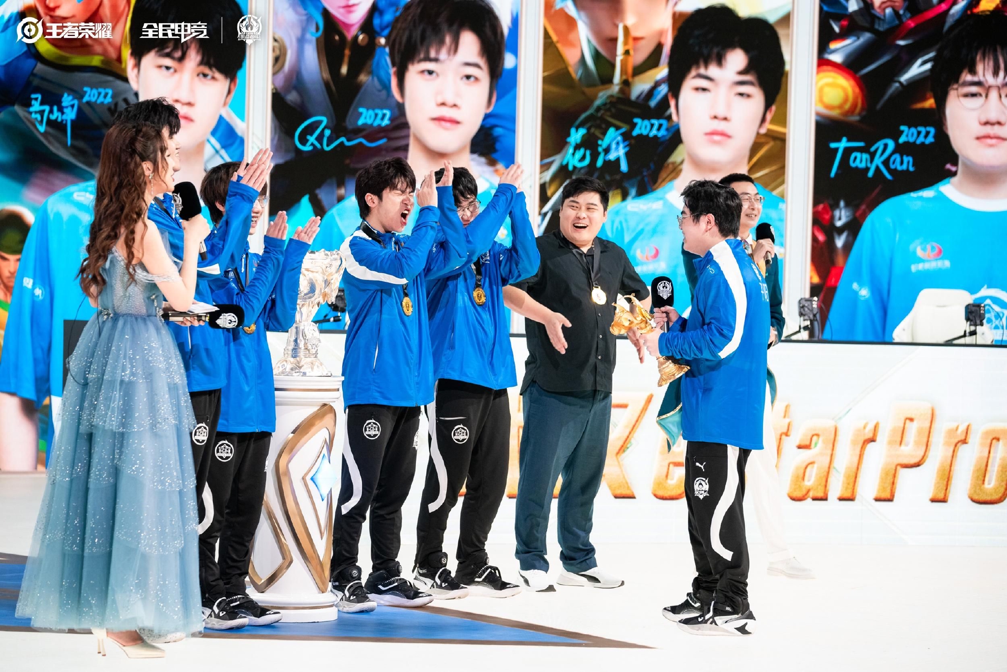 eStar近五届赛事夺四冠，子阳FMVP皮肤待定__财经头条