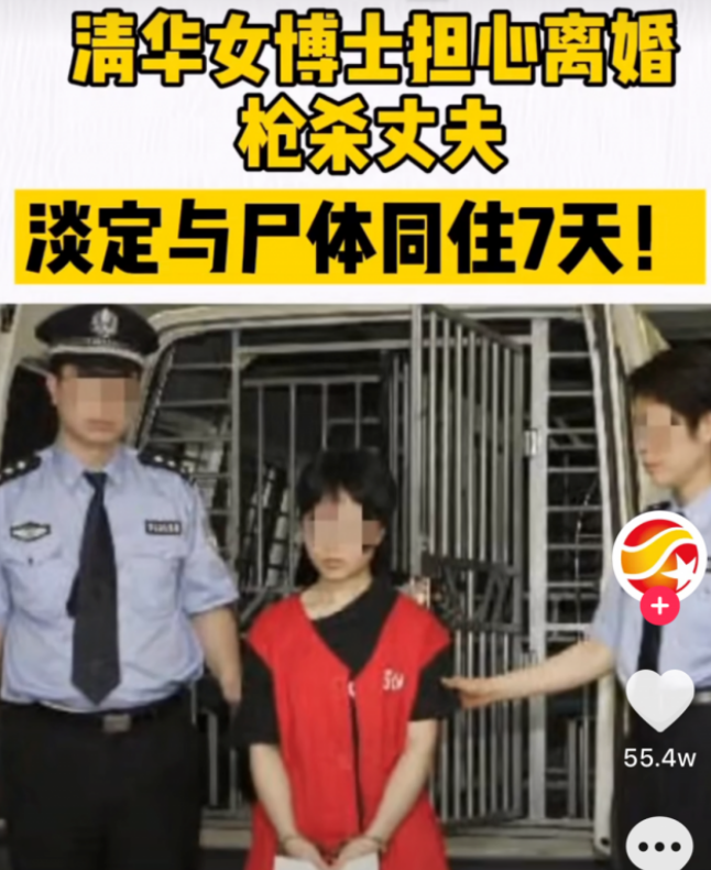 普渡大学又出凶案！22岁亚裔留学生挥刀砍死室友！事后淡定回应：I love my family！__财经头条