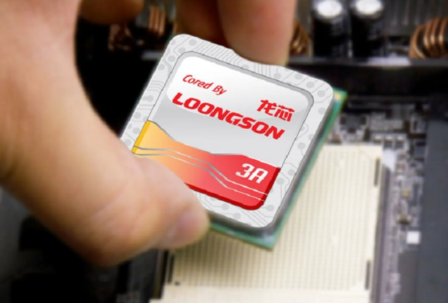 国产自主架构！龙芯CPU支持OpenHarmony__财经头条