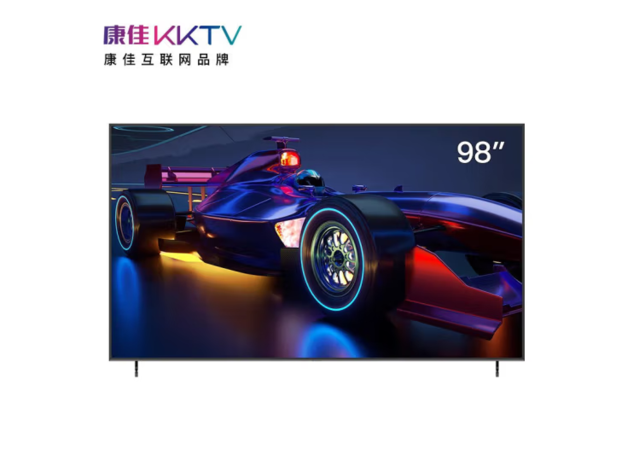98寸破万！康佳98寸4K 120Hz9999元__财经头条