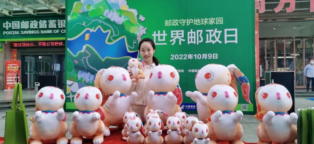 “邮”我守护！已覆盖安康1192个行政村 || 897关注