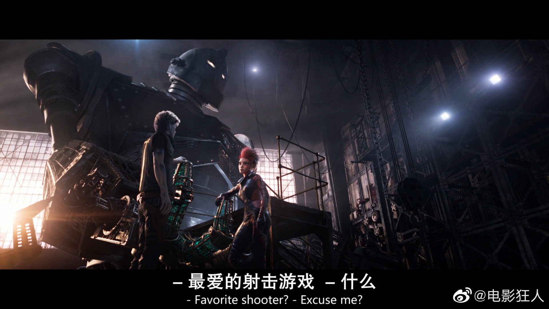 头号玩家：给你机会你不中用啊，一撩妹就变直男_新浪新闻