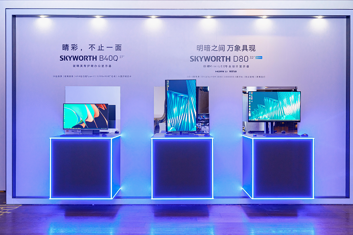 驭势有道：浅析创维电视的MiniLED发展思路__财经头条