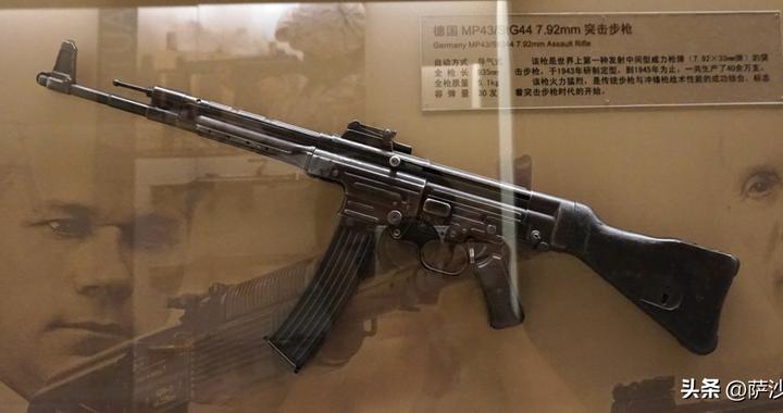 二战德国划时代的强悍发明STG44自动步枪：萨沙的兵器图谱第300期|萨沙|步枪|德军_新浪新闻