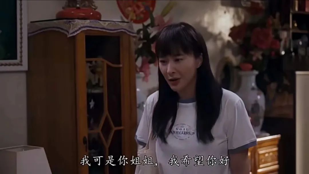 她真演不了大美女!继母校花狗血新浪新闻