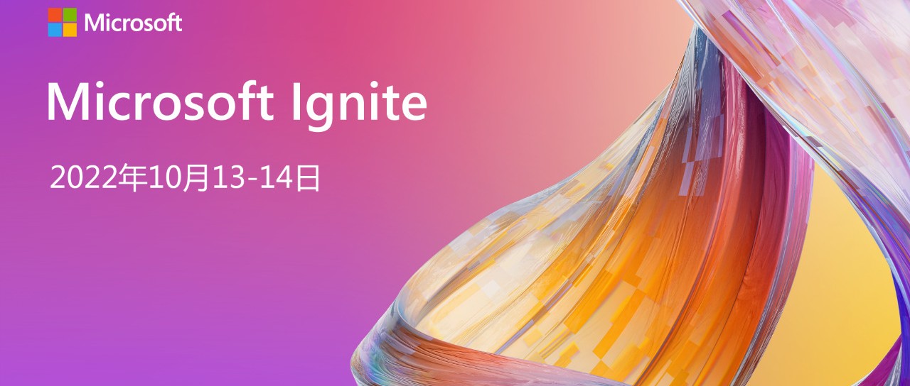 大手笔！ 100 多项技术更新，Microsoft Ignite 让你“事半功倍”|azure|微软|AI_新浪新闻