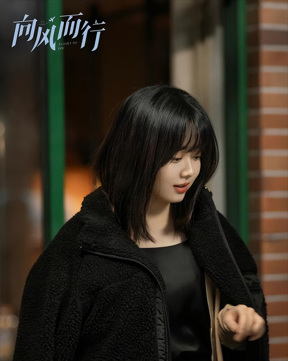 谭松韵又一新剧即将来袭，制服剧照真酷，搭档高颜值男主令人期待