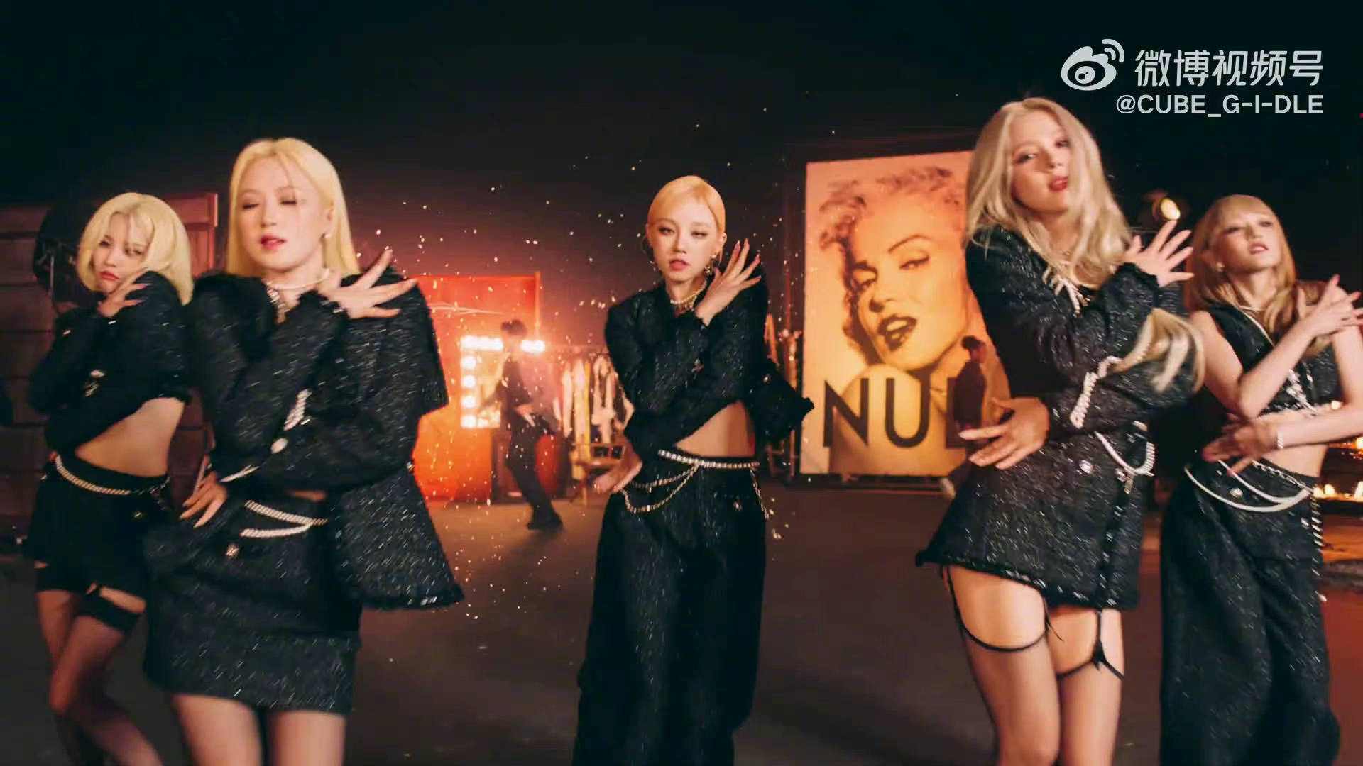(G)I-DLE迷你五辑主打曲《Nxde》MV大公开！|主打曲|gidle|Nxde_新浪新闻