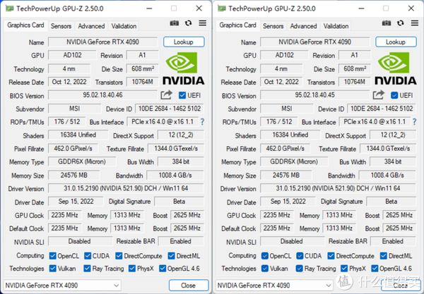 台积电操刀，世界第一款4nm GPU来了！RTX4090超龙打出超炫组合拳__财经头条