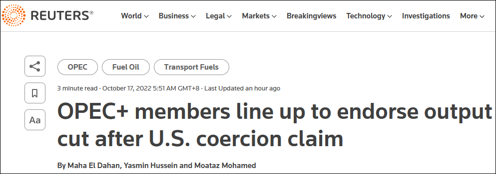 美国指责沙特后，OPEC+成员国纷纷表态支持减产|沙特|石油|俄罗斯_新浪新闻