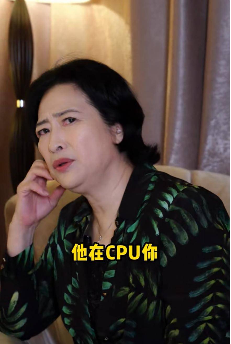 PUA变身CPU火了，藏着什么心理秘密_新浪新闻