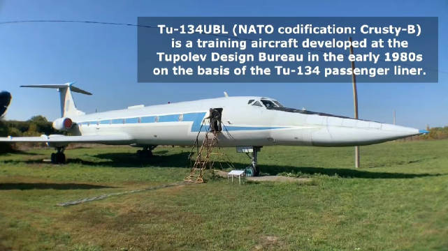 Inside The Tu-134 UBL / Ту-134 УБЛ Tu-134 UBL内部……|飞行员|轰炸机_新浪新闻