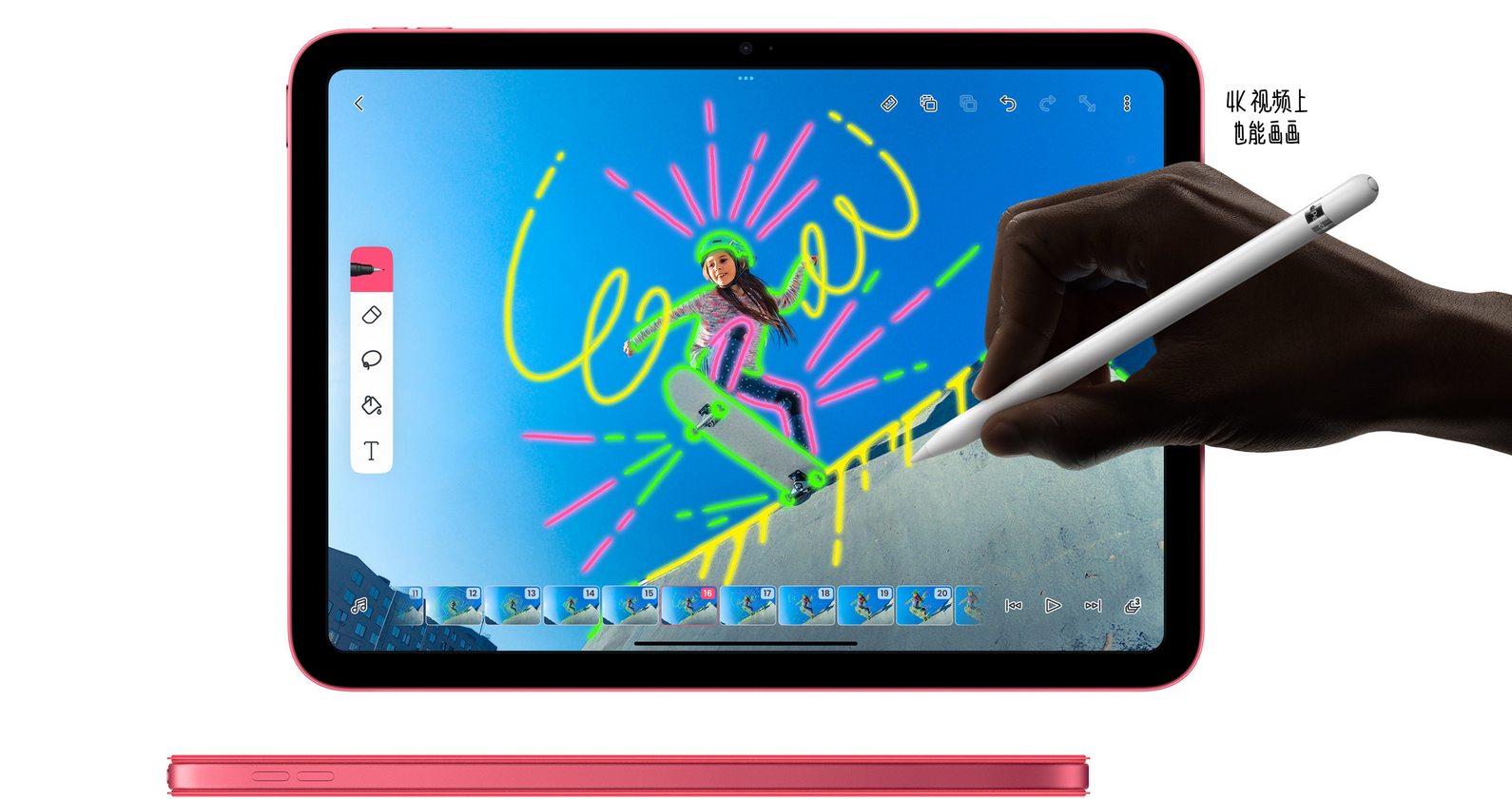 3599元！苹果iPad10登场：全面屏来了，价格更贵__财经头条