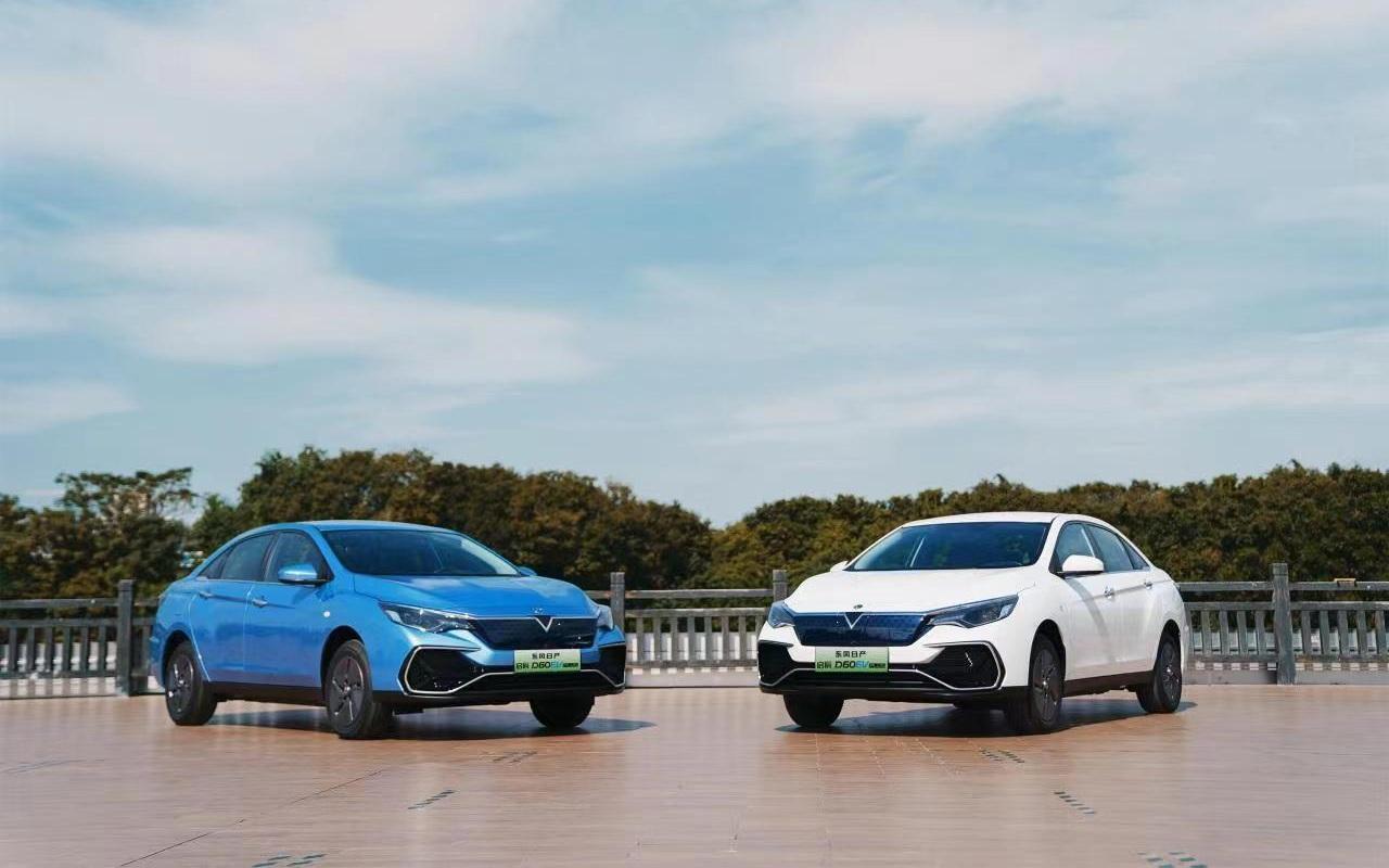 东风日产启辰D60EV PLUS上市，售价12.98万元起__财经头条