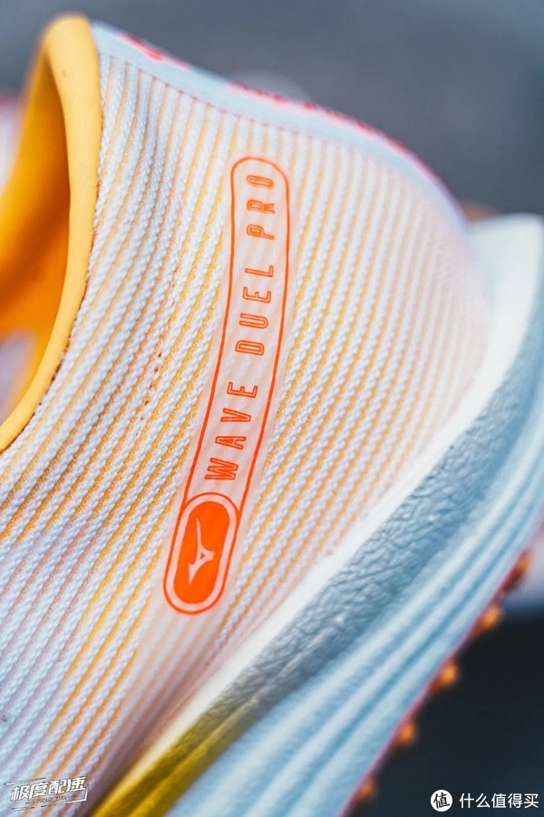 极度鉴证科｜MIZUNO后跟离地会给我们带来什么？__财经头条